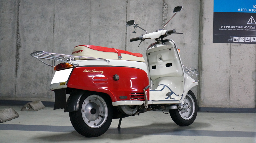 富士重工業 ラビットツーリング150 S402 BTⅣ – 秋葉原UDXバイクウォッシュ